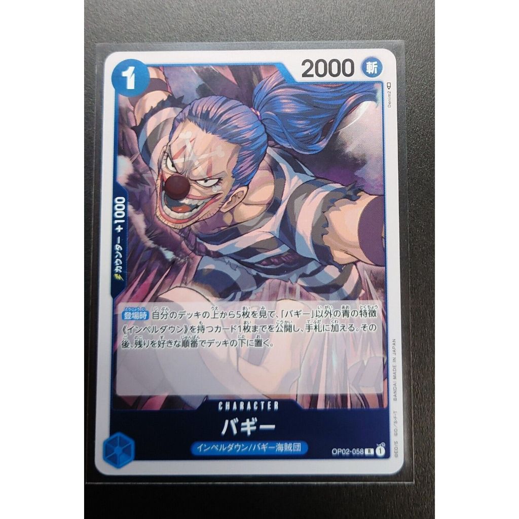 One Piece TCG / Paramount War / OP02-058 - R / Buggy | Shopee Malaysia