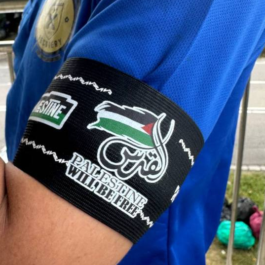 ARMBAND PALESTINE SAVE PALESTINE GAZA ALQUD AQSA | Shopee Malaysia