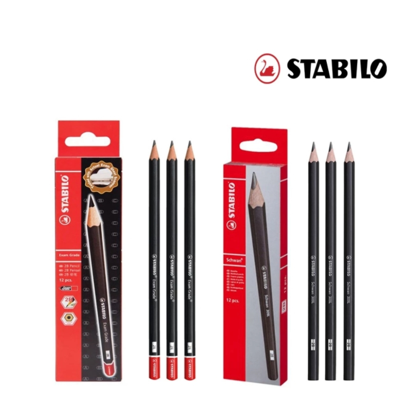 STABILO EXAM GRADE 2B Pencil 288/12 / Stabilo 2B PENCIL 309L | Shopee ...