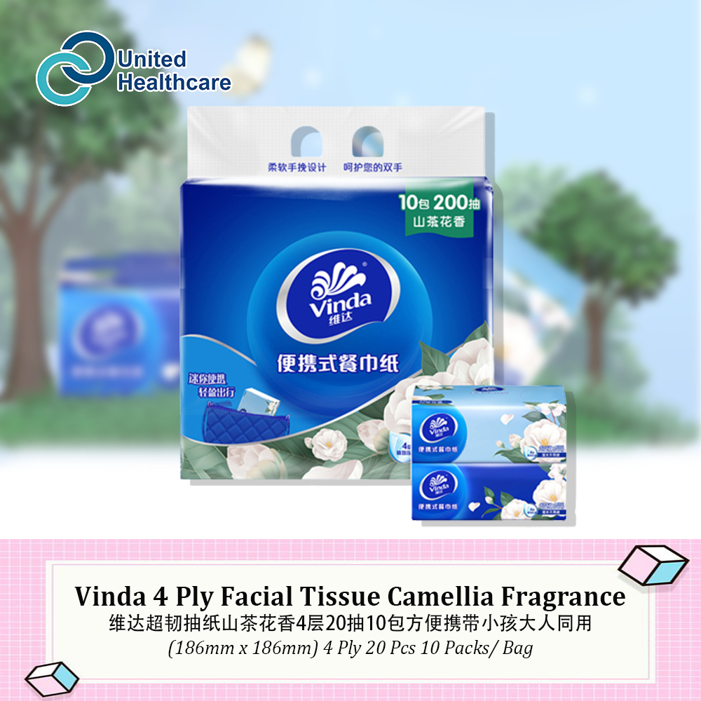 VINDA 4 Ply Facial Tissue Camellia Fragrance 4 Ply 20 Pcs 10 Packs / Bag 维达山茶花香印花超韧手帕纸4层20抽10包 ...