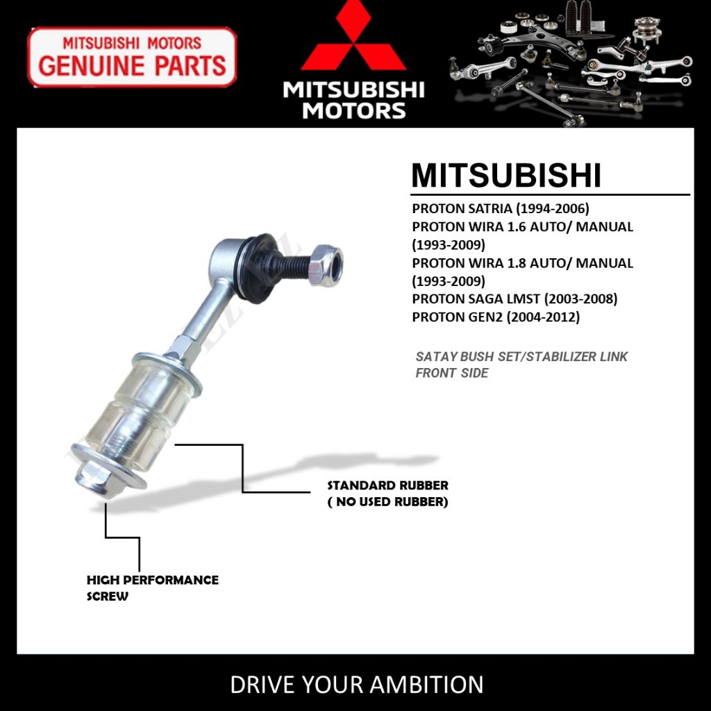 REAR STABILIZER LINK ABSORBER LINK FOR PROTON WIRA PUTRA SATRIA WAJA ...