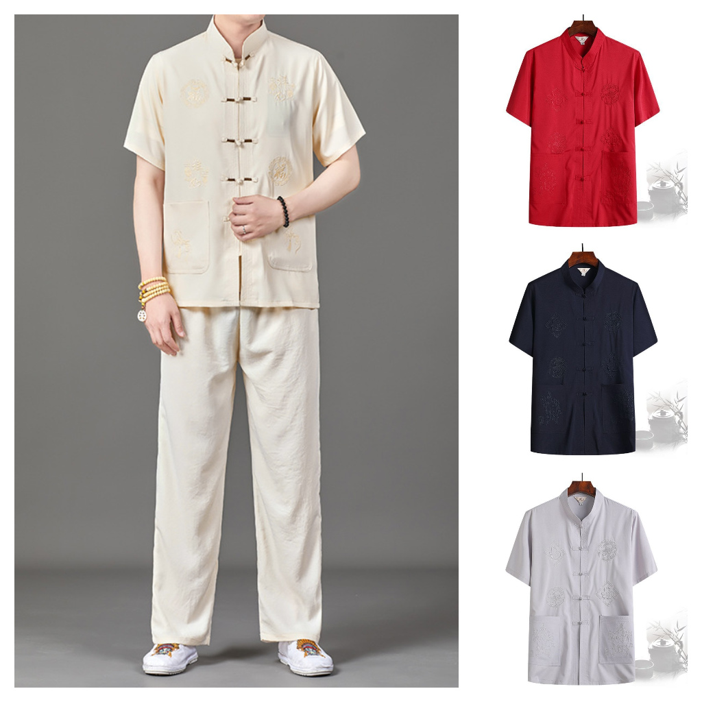 (Ready Stock in Malaysia) Man Men Tang Suit Samfu Chinese Shirt ...