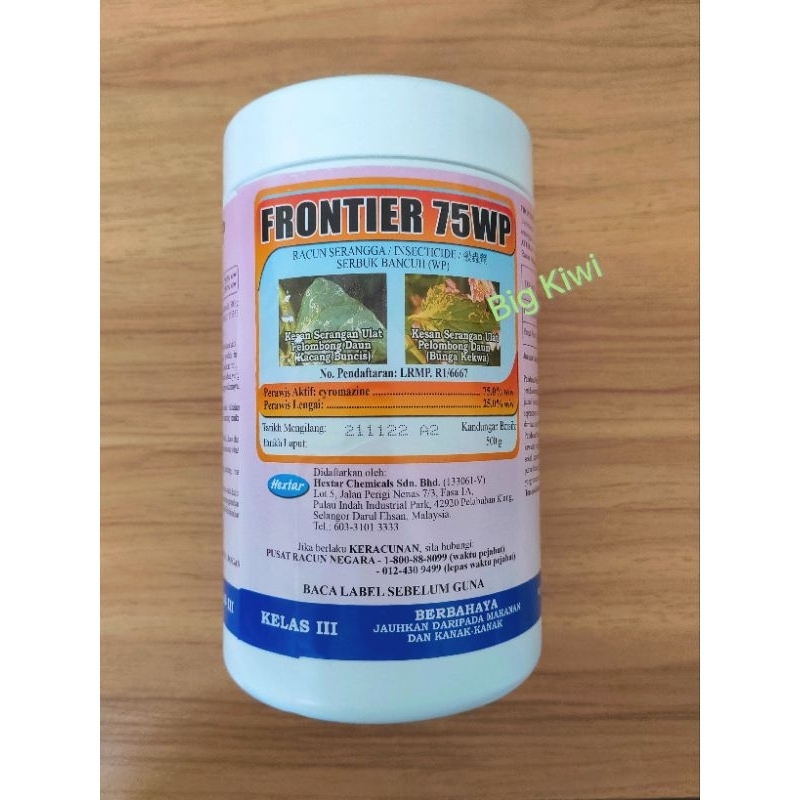 Frontier 75WP 500g - Racun serangga cyromazine 75% insecticide ulat ...