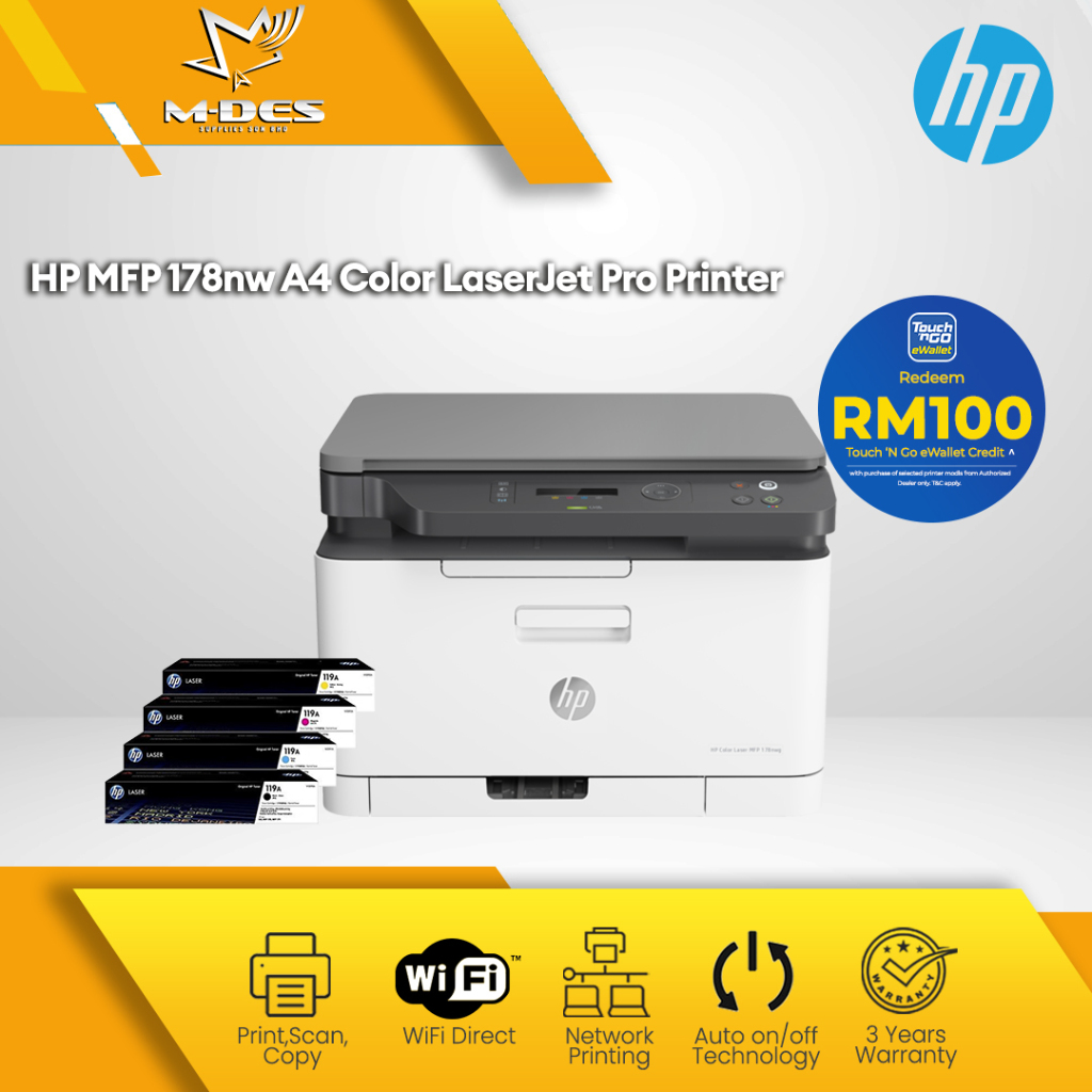 HP MFP 178nw All In One Wireless Color Laserjet Printer / Print Scan Copy Wifi Fax ADF / HP ...