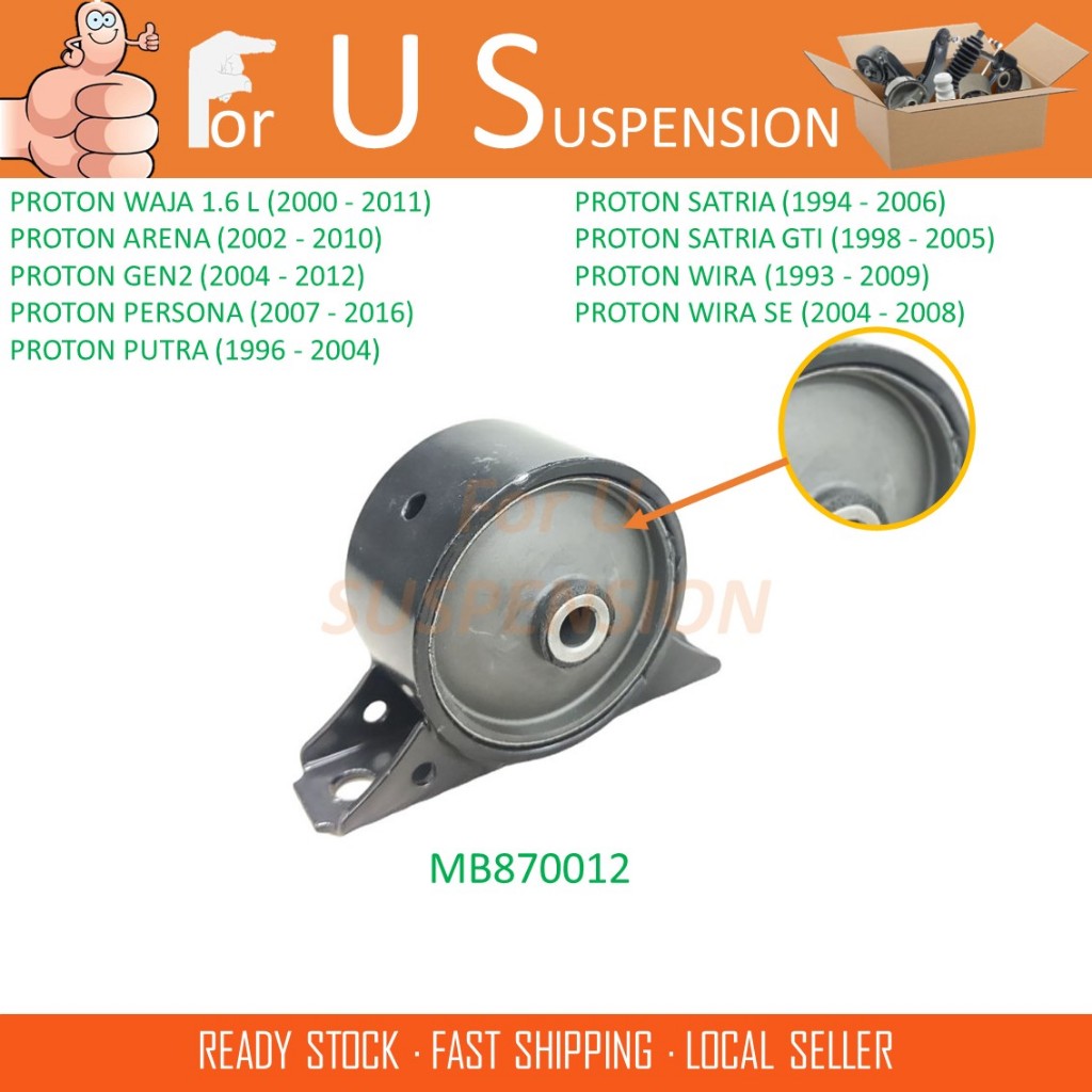1 PIECE REAR ENGINE MOUNTING FULL RUBBER - MB870012 PROTON WAJA,ARENA ...