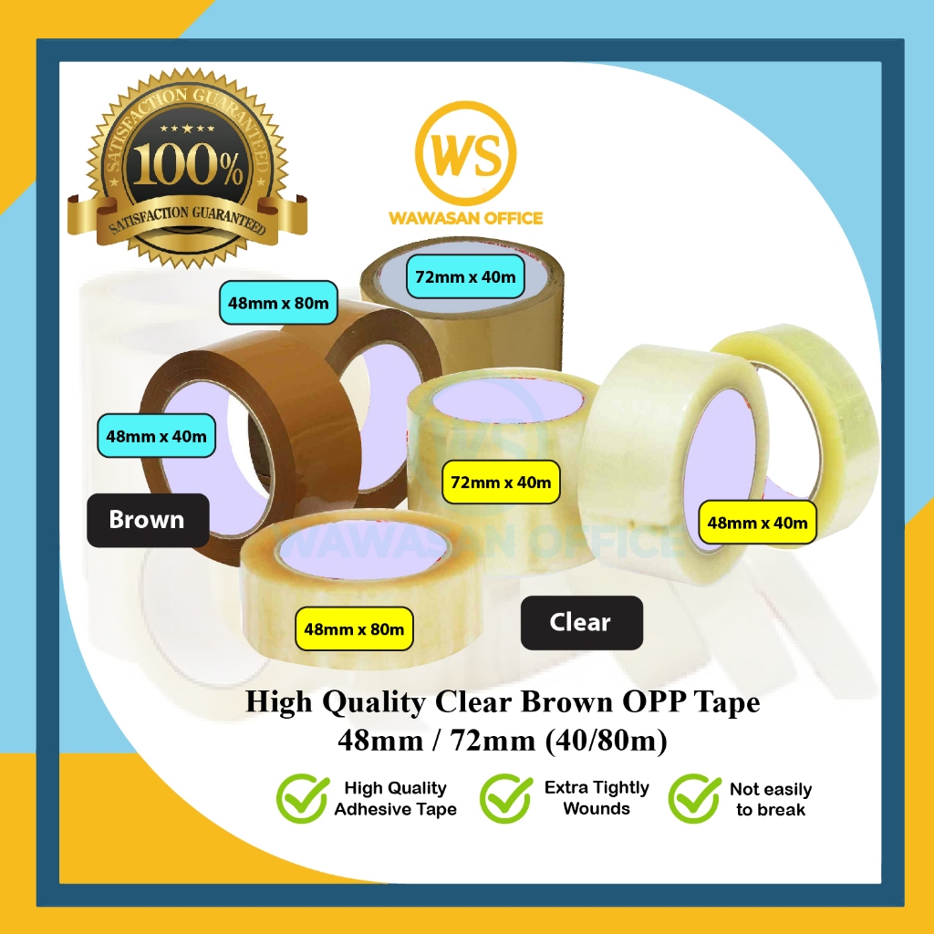 OPP Tape / Cellulose Tape / Packaging Tape / / Cellophane Tape ...