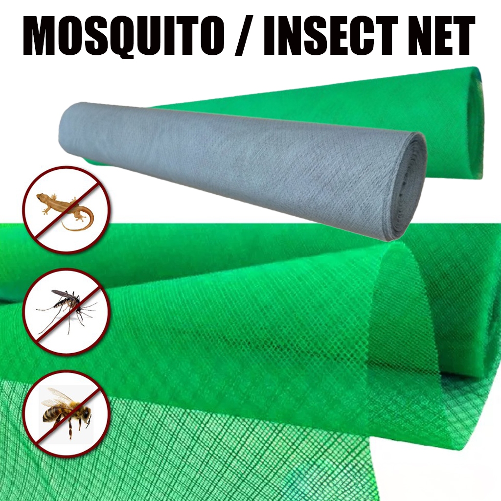 HIGH QUALITY Mosquito Net Insect Netting 4' X 80' (24METER) Grey/ Green ...