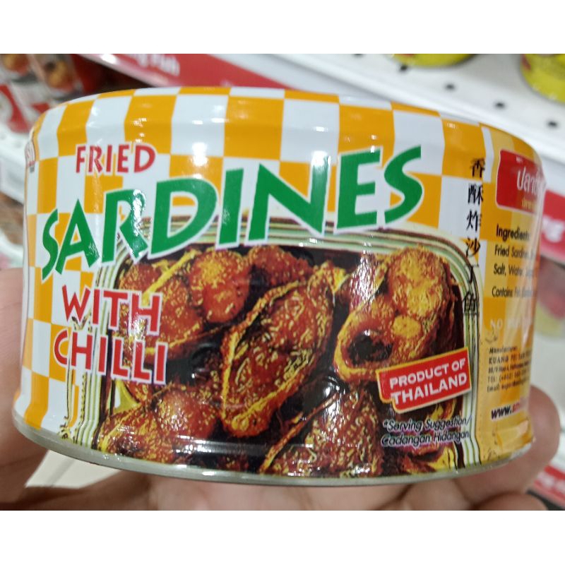 SMILING FISH FRIED SARDIN WITH CHILLI 90G | Shopee Malaysia