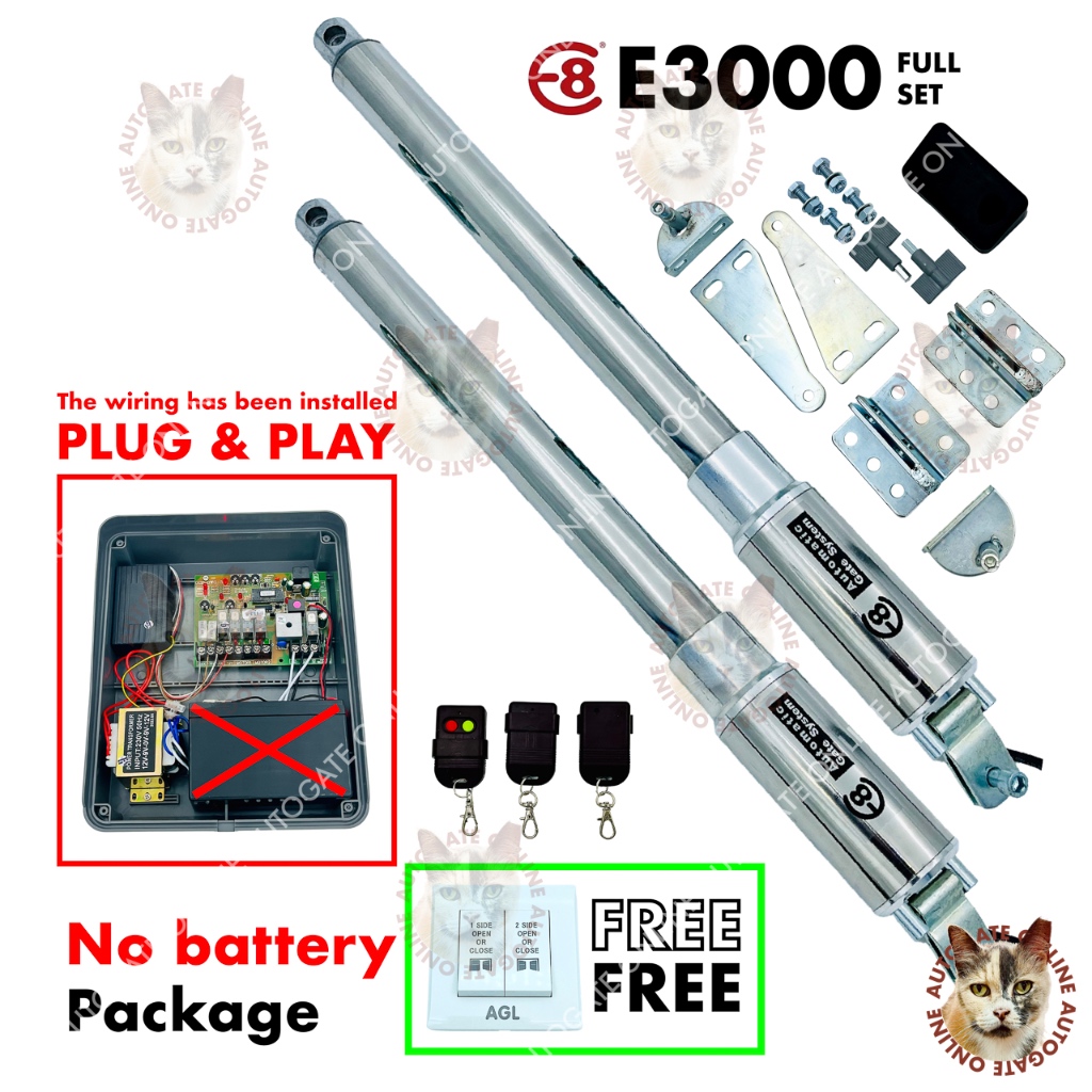 E8 E3000 620MM ( FULL SET ) SWING ARM AUTOGATE HEAVY DUTY DREAM ARM ...