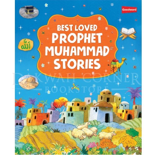 Best Loved Prophet Muhammad Stories (P/B) | Shopee Malaysia