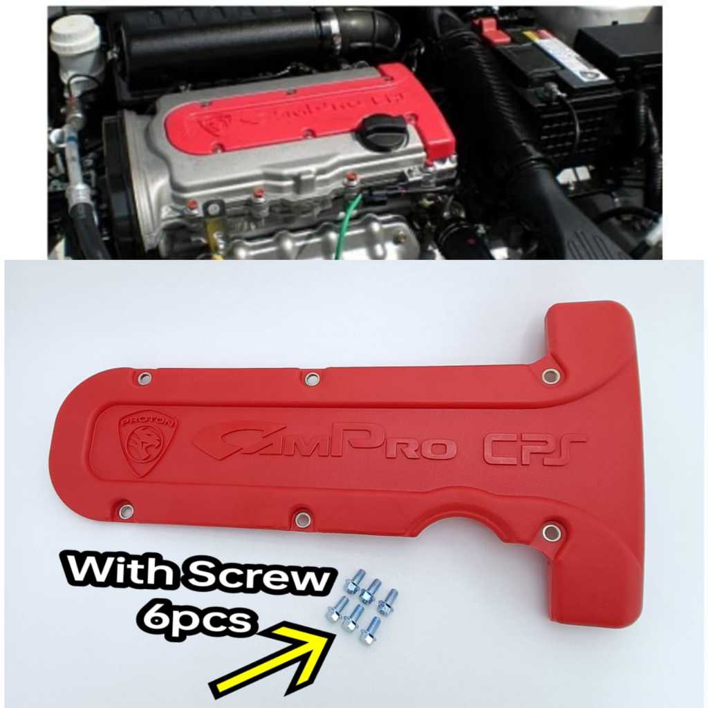 PROTON EXORA / SATRIA NEO / GEN2 / CPS CAMPRO ENGINE PLUG COVER ( RED ...