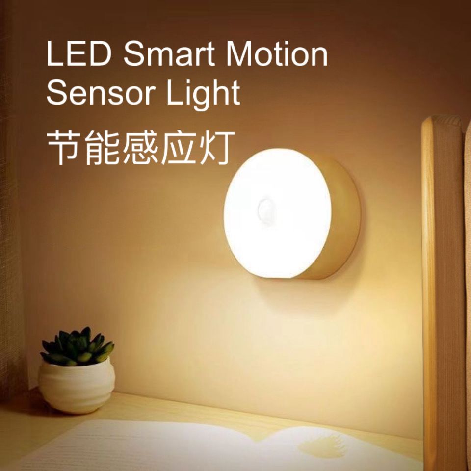 LED Smart Motion Sensor Light USB Rechargeable Light with Magnetic LED ...
