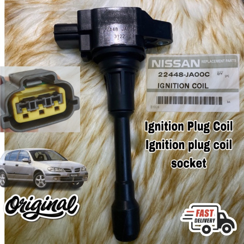 Hanshin Ignition Plug Coil Nissan Almera N17 1.5cc 22448-Ja00c ...