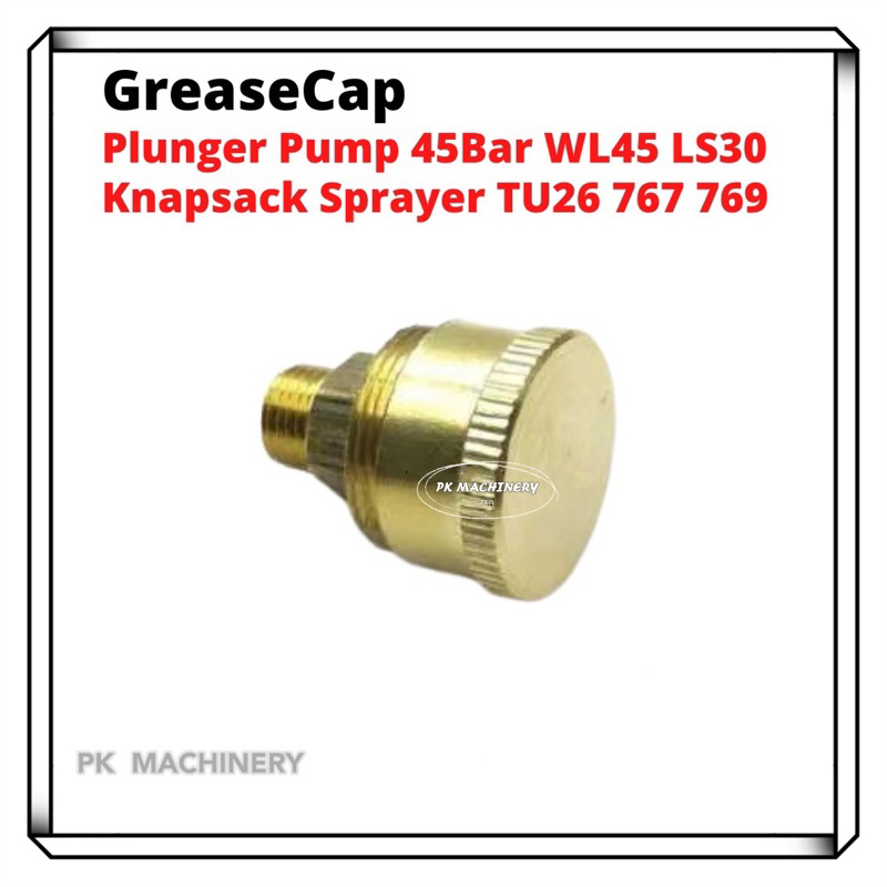 GREASE CAP TU26 KOSHI PAM RACUN PLUNGER PUMP POWER SPRAYER | Shopee ...