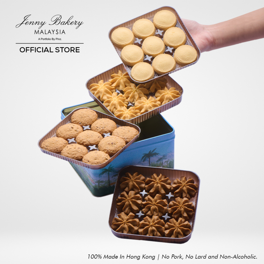 Jenny Bakery Limited Collection Signature 4 Mix Butter Cookies (380g ...