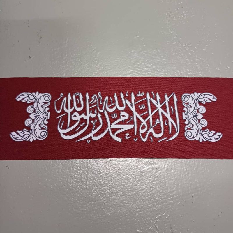 HEADBAND KALIMAH TAUHID (IKAT KEPALA) | Shopee Malaysia