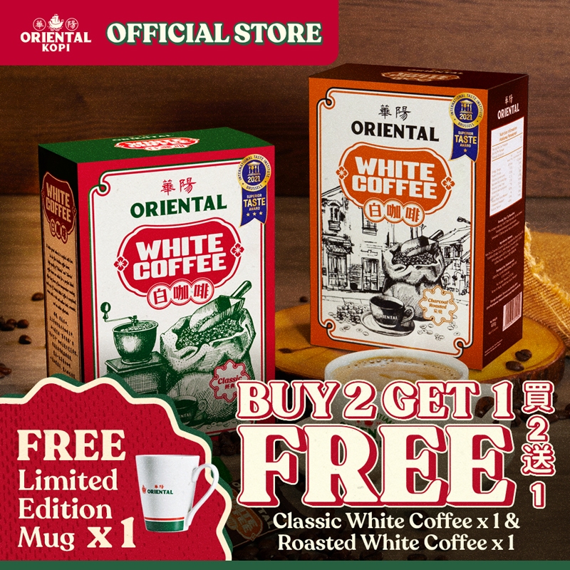 Oriental Classic White Coffee - Single box, BUY 4 FREE 1 Classic WC ...