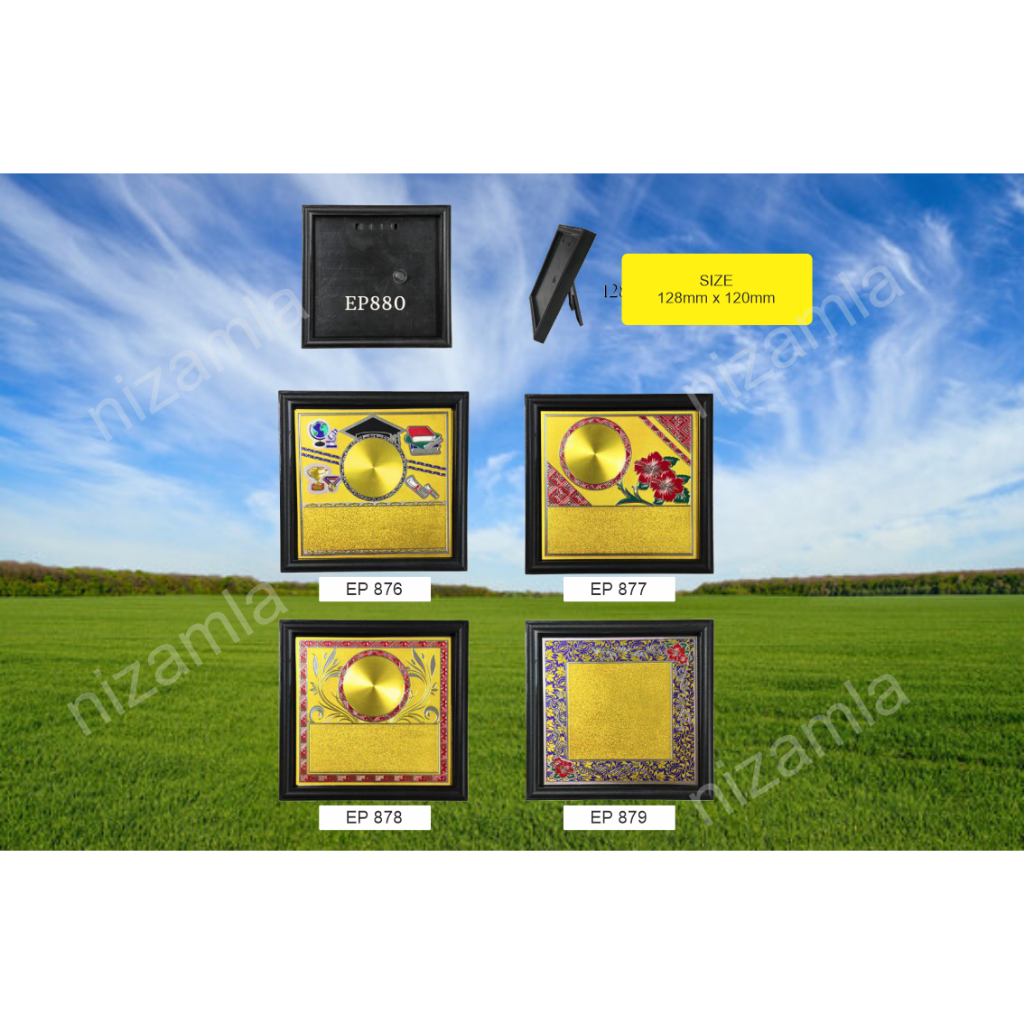 PLAK FRAME / FRAME PLAQUE TERBARU DAN MURAH | Shopee Malaysia