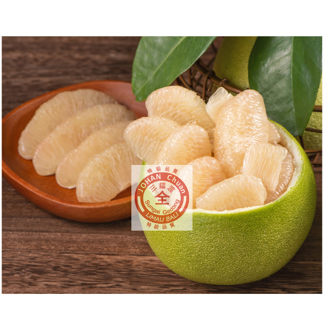 Limau Bali Pomelo Limau Manis Limau Masam Sweet Pomelo Sweetsour ...
