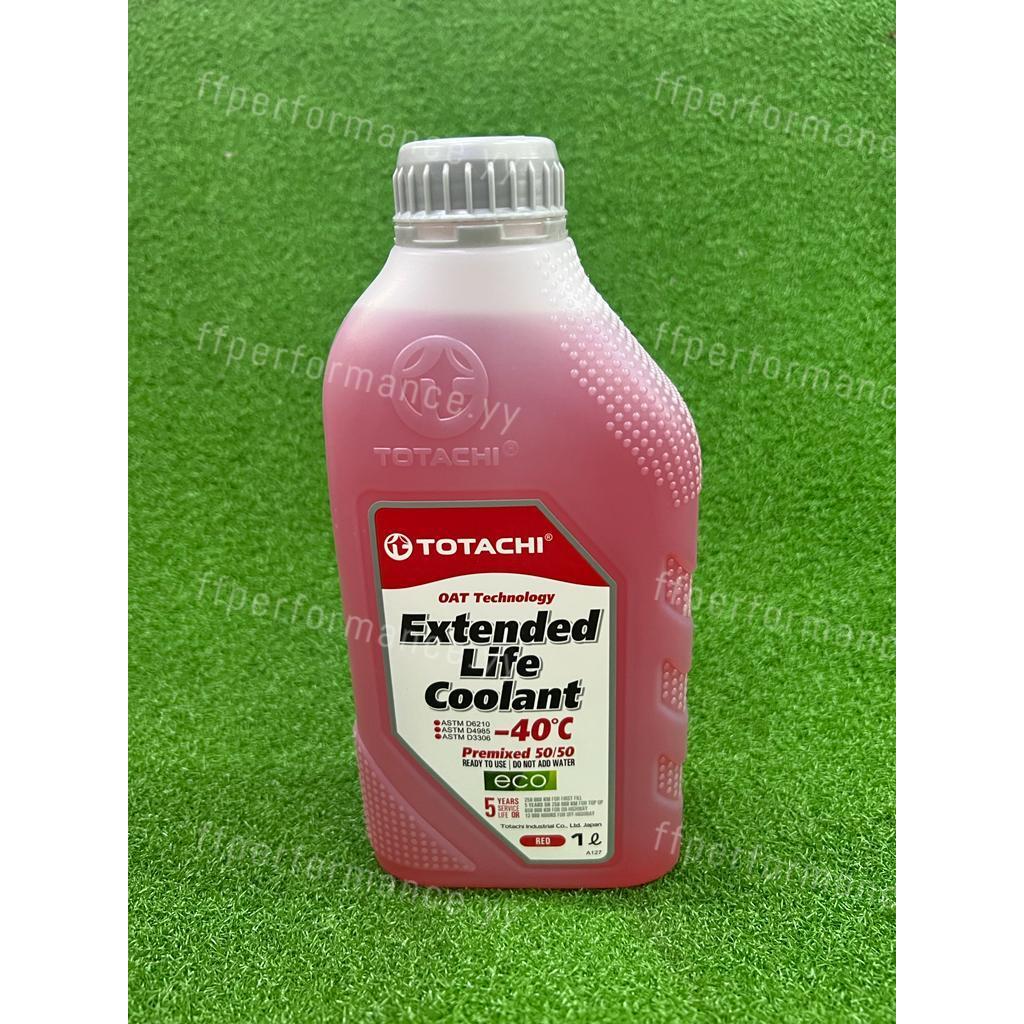 TOTACHI EXTENDED LIFE COOLANT RED (1L) | Shopee Malaysia