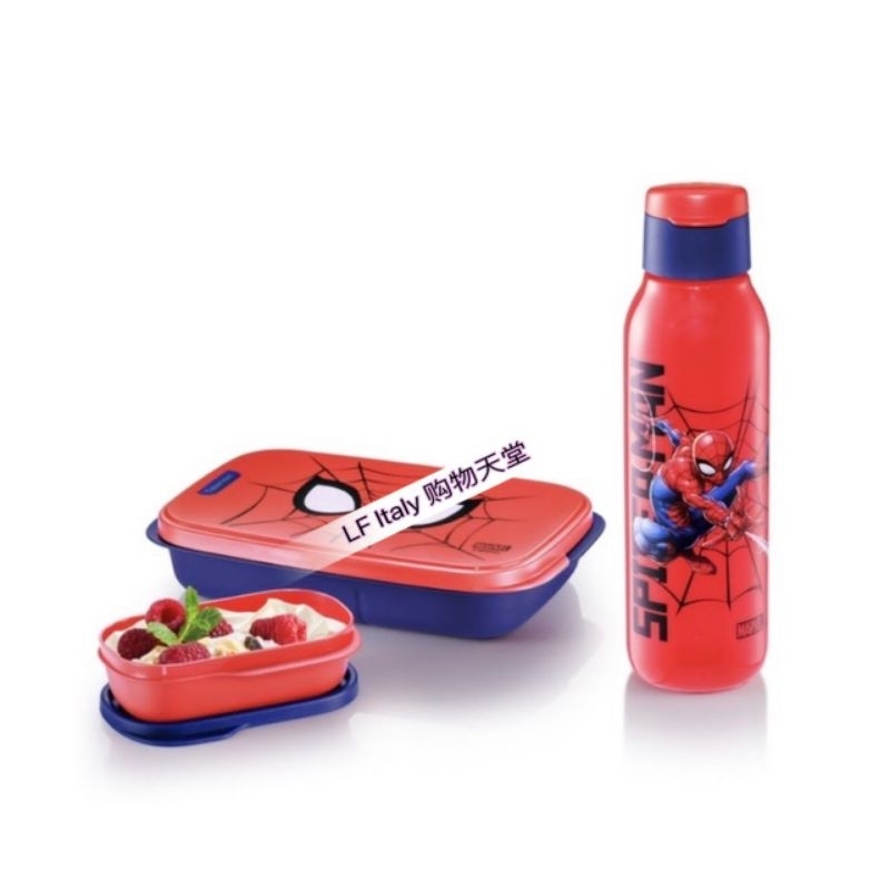 Tupperware Marvel Spider-Man Collectable Set | Shopee Malaysia