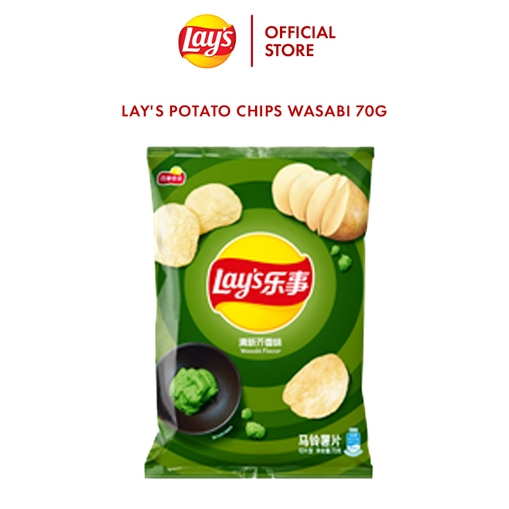 Lay's Potato Chips Wasabi 70g | Shopee Malaysia