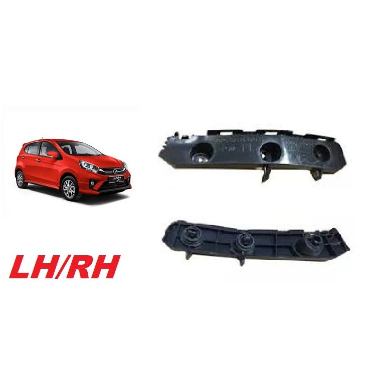 PERODUA AXIA 2014-2020 FRONT & REAR BUMPER SIDE BRACKET / BUMPER SIDE ...