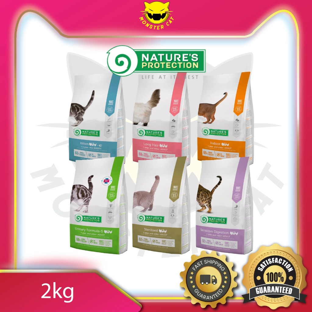 Nature's Protection 2kg | Shopee Malaysia