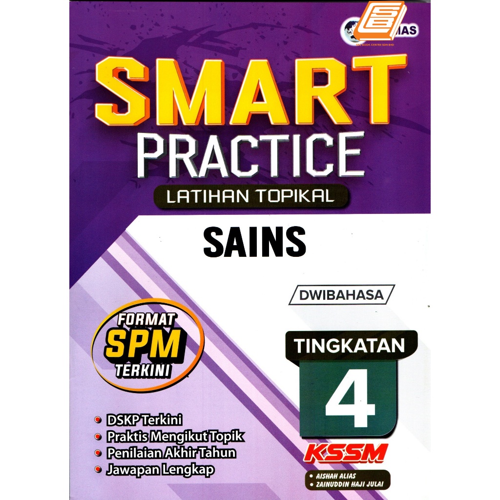 [SBCB] Buku Aktiviti : Smart Practice Topikal KSSM SPM Tingkatan 4 ( Nusamas ) | Shopee Malaysia