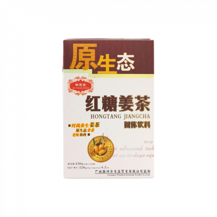 YU YUAN TANG Brown Sugar Ginger Tea 10g x 12s | Shopee Malaysia