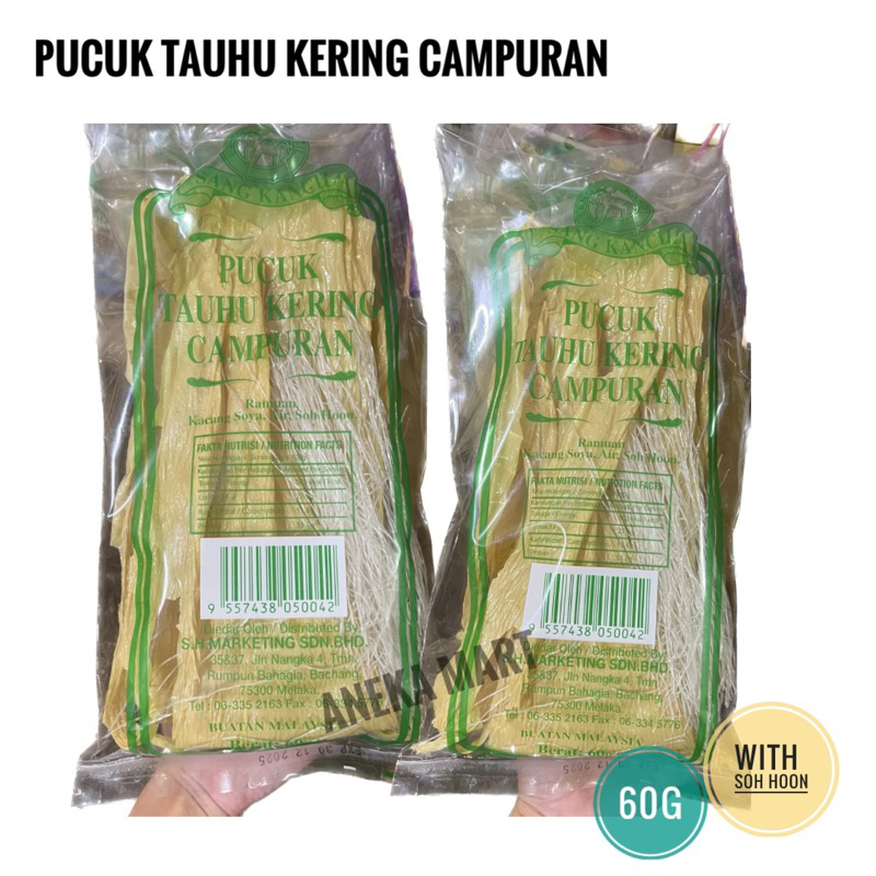 Pucuk Tauhu Kering Campuran Cap Kancil Soh Hun Campuran【60g】 | Shopee ...