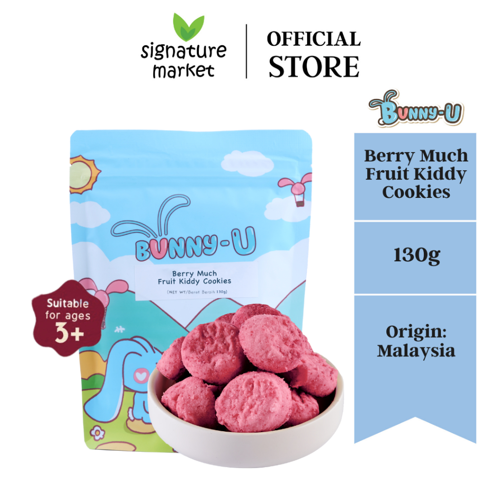 Signature Market Bunny-U Berry Much Fruit Kiddy Cookies (130g) | Shopee ...