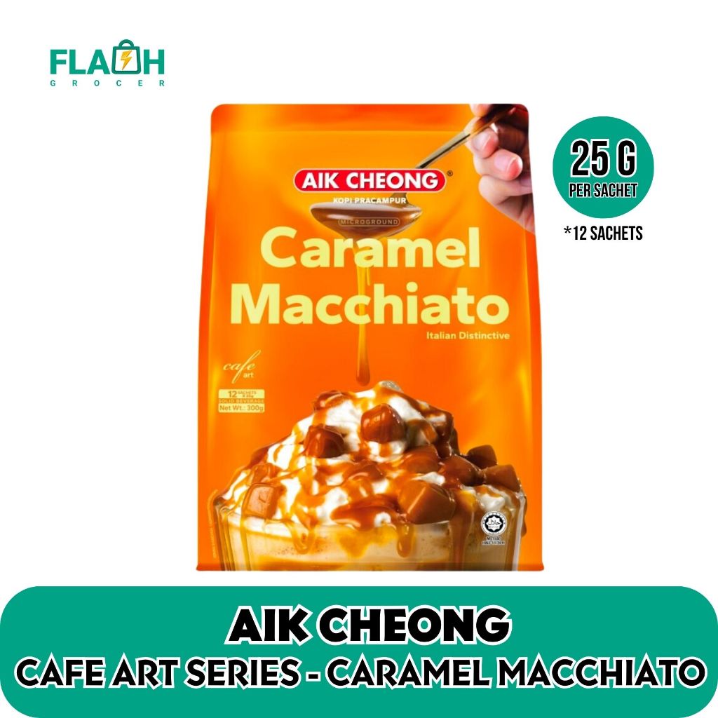 Aik Cheong Chocolate Cafe Art Series- (Chocolate /Cappuccino/ Matcha ...