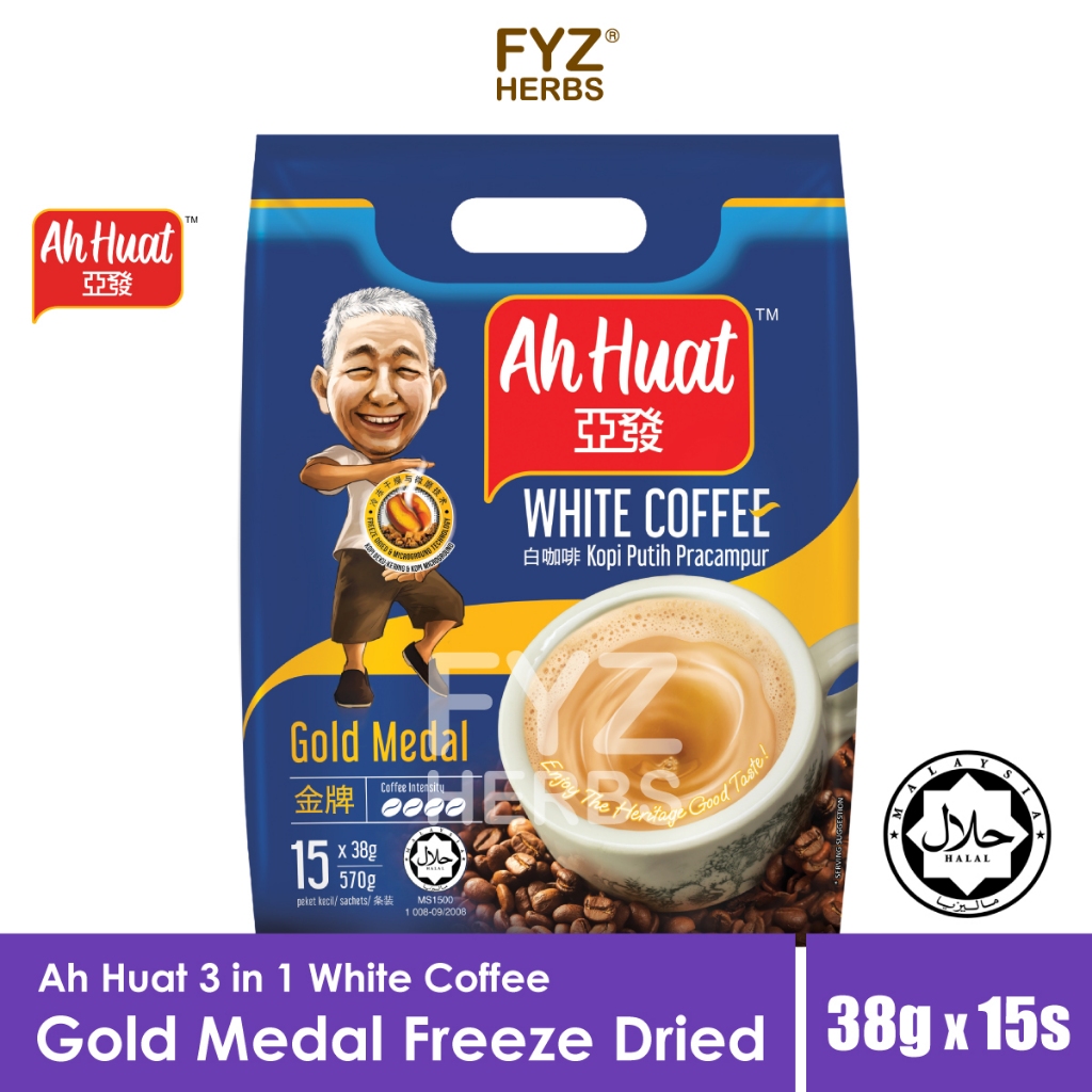 Ah Huat White Coffee Series - Tea/Kopi O | 亚发咖啡乌/白咖啡/奶茶系列 | Shopee Malaysia