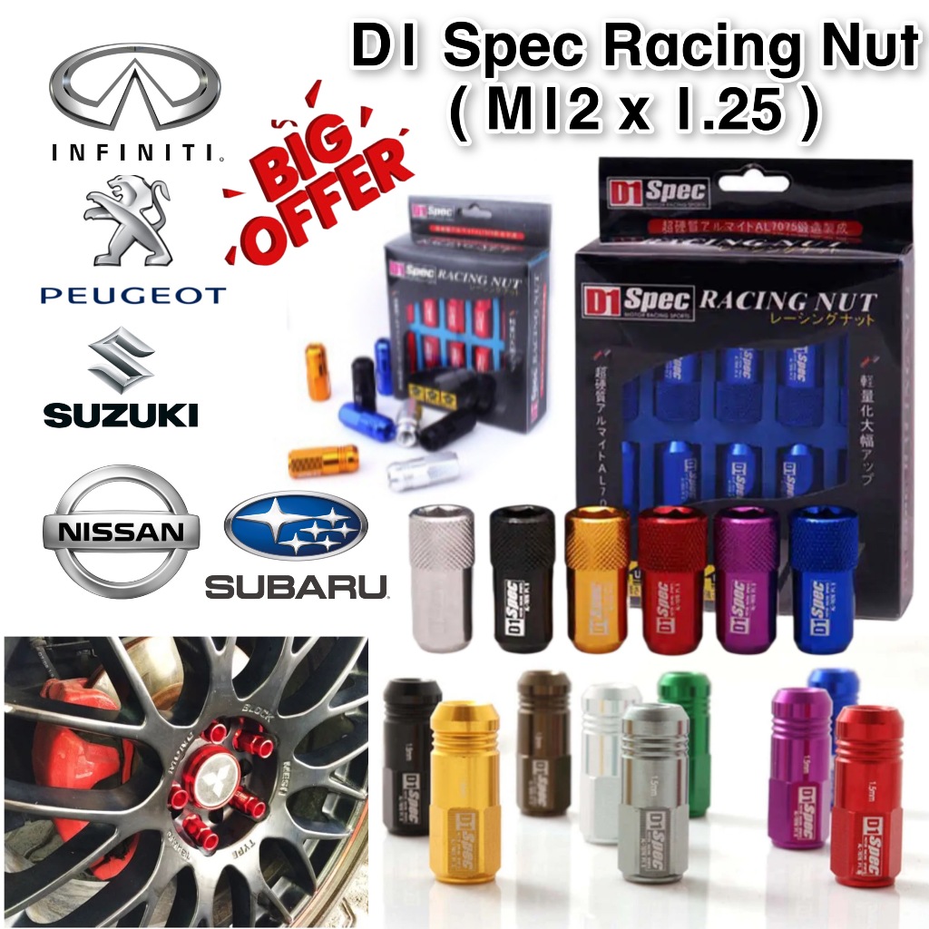 D1 SPEC JDM Racing Nut Aluminum M12 x P1.25 Wheel Nuts 20pcs Alloy Rim ...