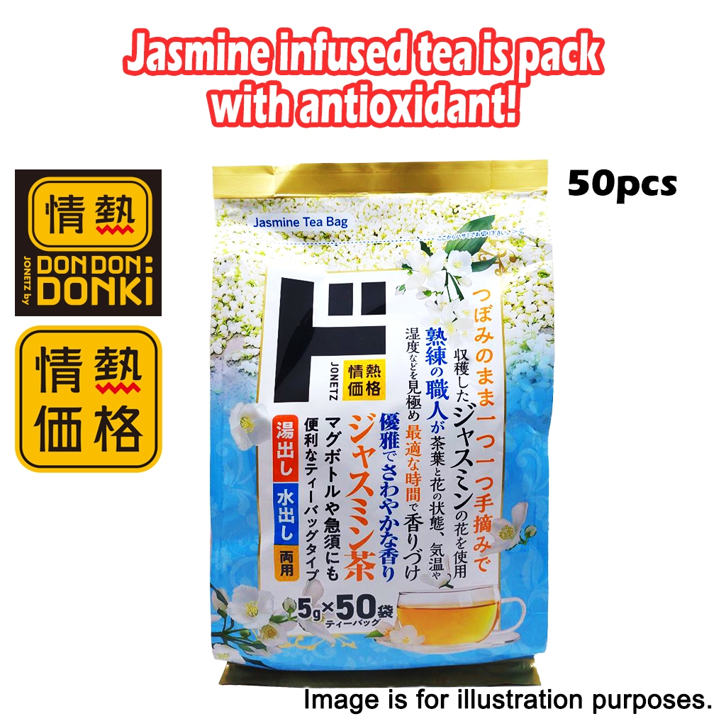 [DONKI] Jonetsu Kakaku Japan Jasmine Tea Bag (50 Tea Bags) (New ...