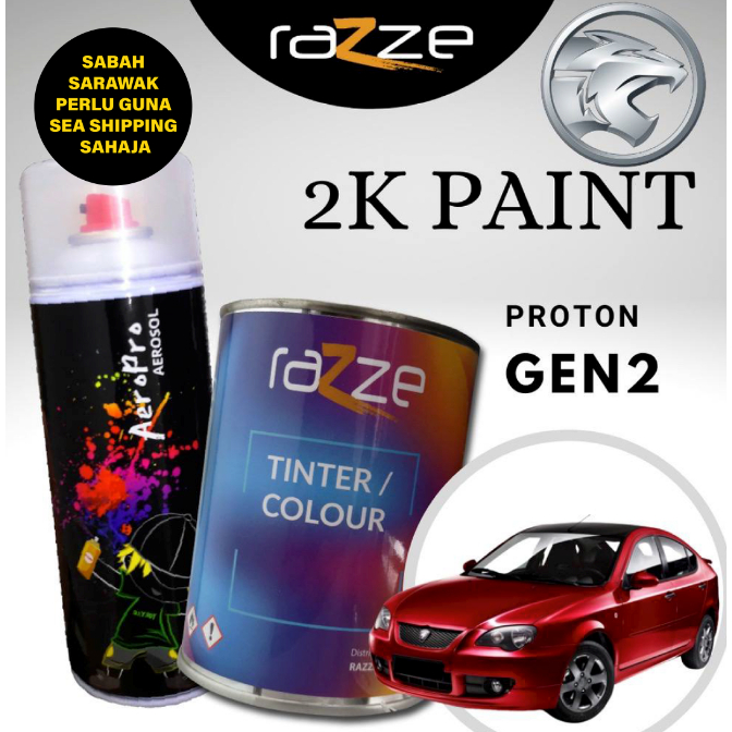 PROTON GEN2 2K BASECOAT SYSTEM COLOUR MIX ORIGINAL OEM AEROSOL - RAZZE ...