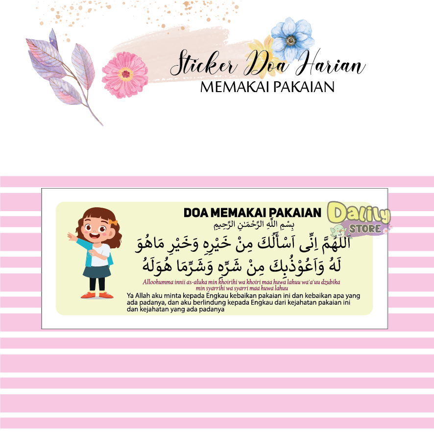 Sticker Doa Harian- Doa Ketika Memakai Pakaian | Sticker Jawi dan Rumi ...