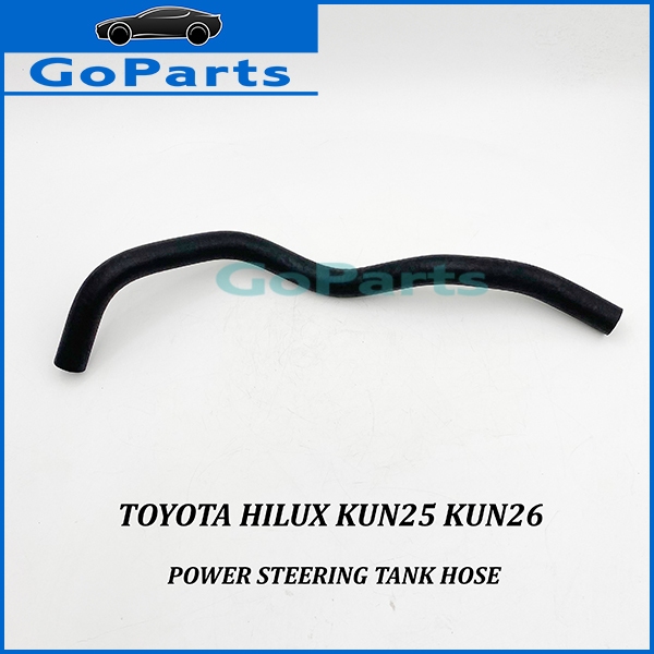 Power Steering Tank Hose 44348-ok010 Toyota Hilux Vigo Kun25 Kun26 ...