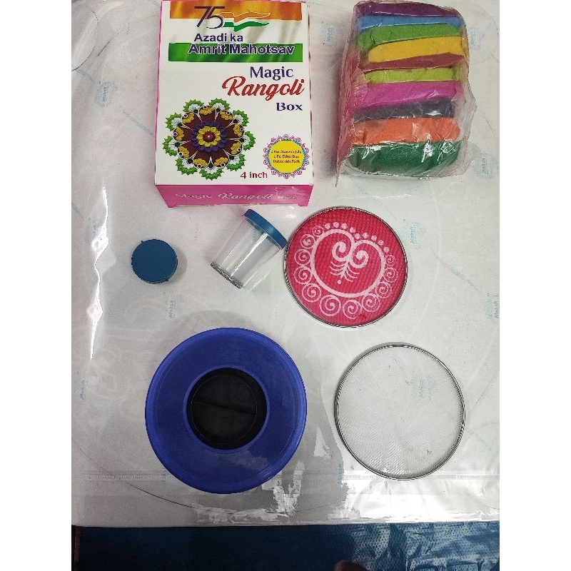 Rangoli with 8 inches Rangoli Magic Box Design Easy & Fast Way to Draw ...