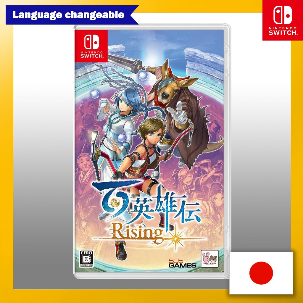 Hundred Heroes Rising -Switch[ Playable in English ] 【Direct from Japan ...