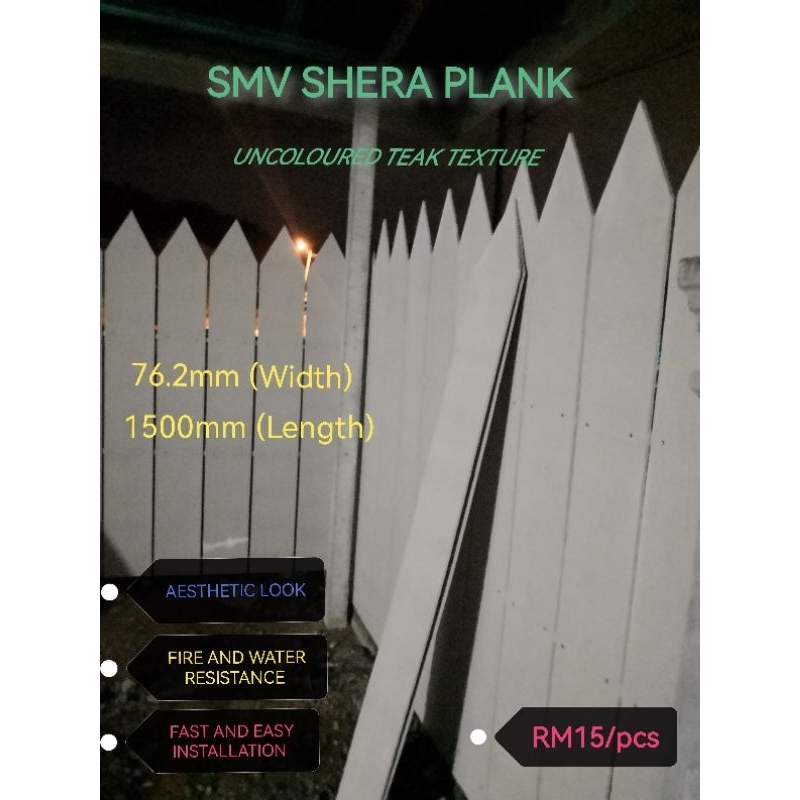 SMV Shera Plank Wood Plain | Shopee Malaysia