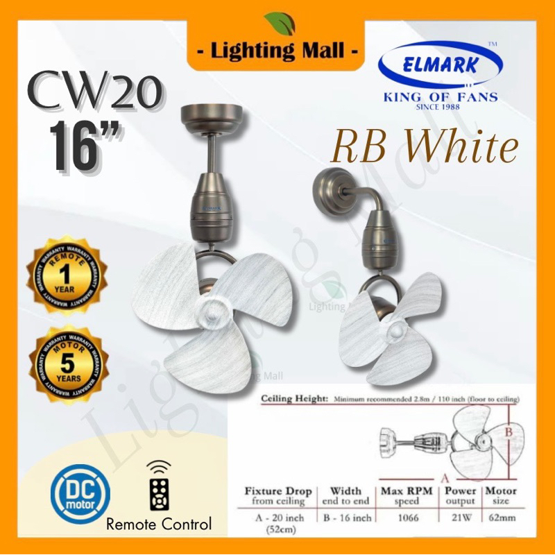 (NEW)Elmark CW20 16”inches DC Motor Remote Control Ceiling Fan/Kipas ...