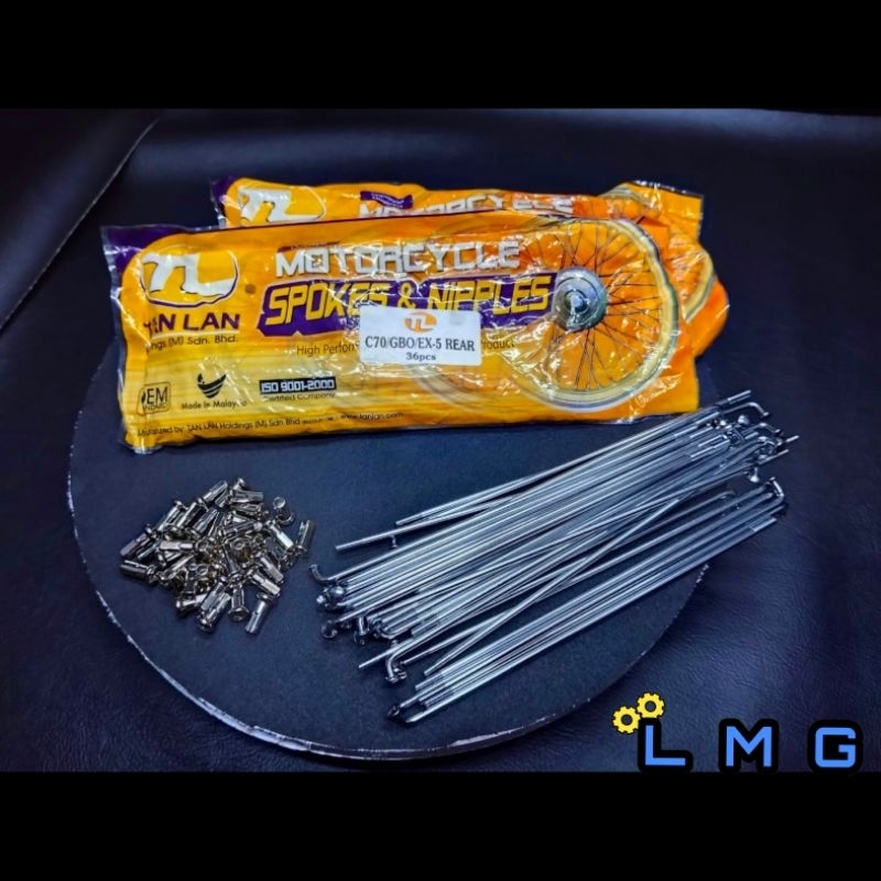 Lidi spokes & nipples TAN LAN C70/GBO/EX5 FRONT REAR 161 { CHROME ...