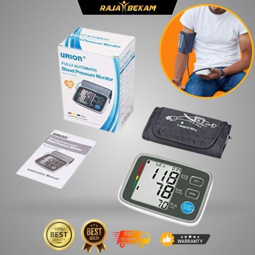 Urion U80EH Blood Pressure Gauge (LED Full Display) / Alat Tekanan ...