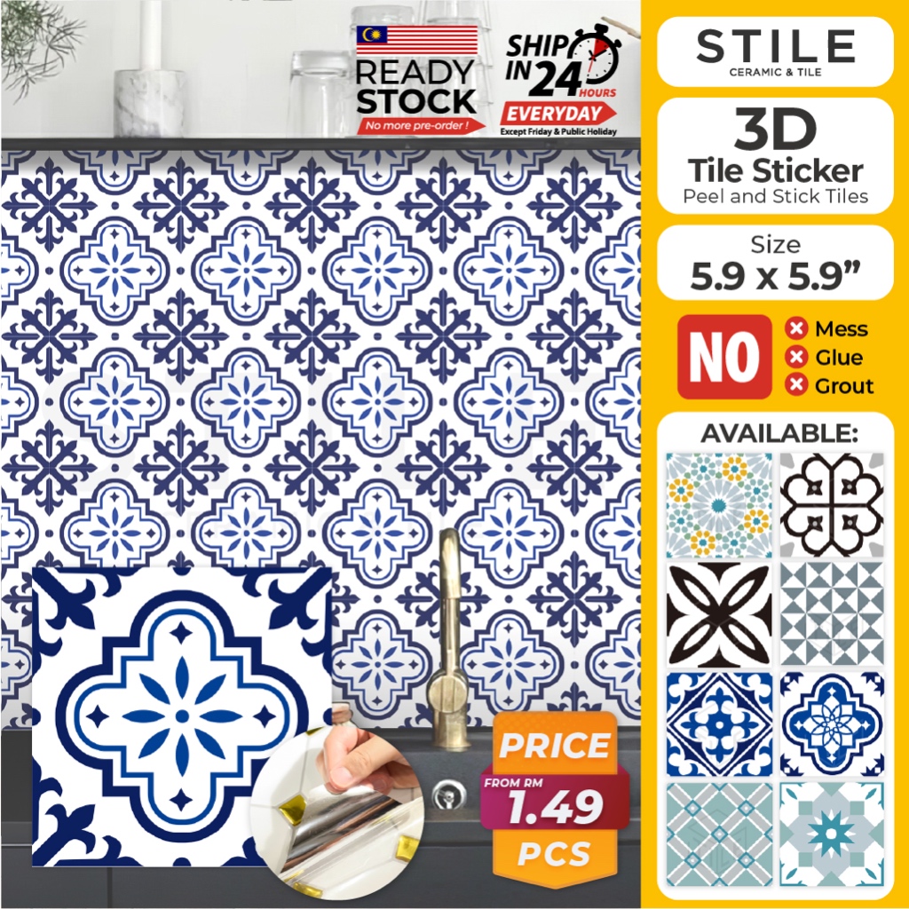 3D Tiles Sticker Brick Kitchen Bathroom Wall Tiles Sticker Self ...