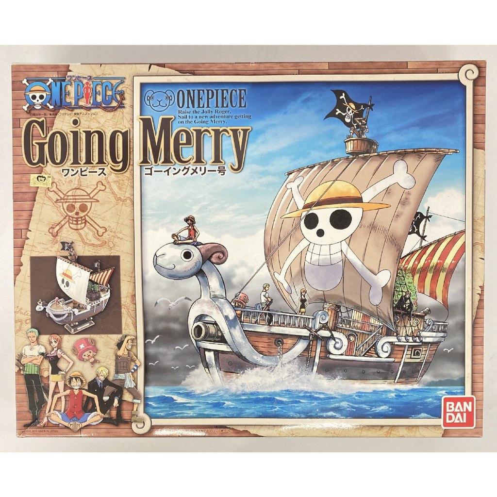 Bandai One Piece - Going Merry | Shopee Malaysia
