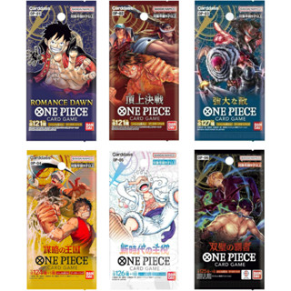 DUELING NEXUS, Online Shop | Shopee Malaysia