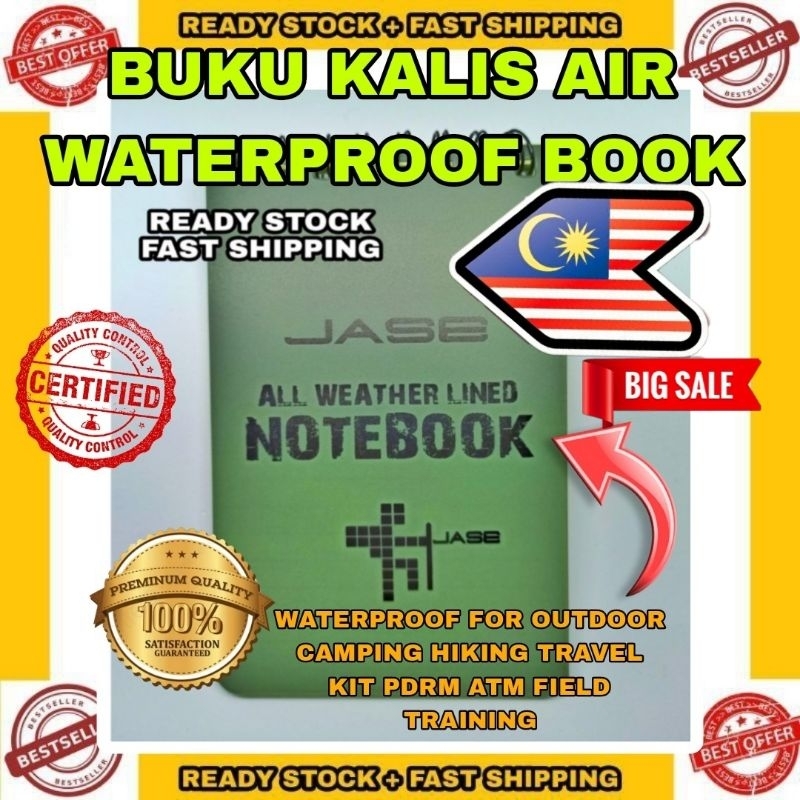 OUTDOOR WATERPROOF BOOK CAMPING EMERGENCY KIT SURVIVAL KIT HIKING ...