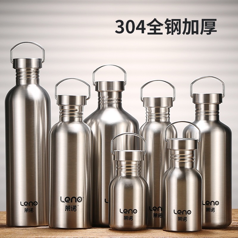 304 Stainless Steel Out Door Water Bottle Super Large Capacity 1.5L ...